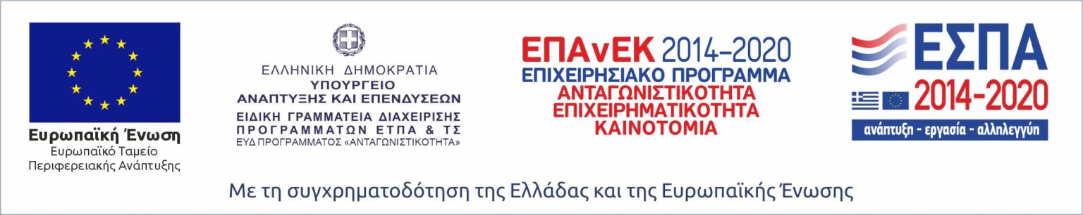ΕΡΕΥΝΗΤΙΚΟ ΚΕΝΤΡΟ ΑΘΗΝΑ - Science Agora